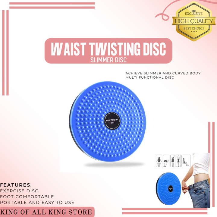 Waist Twisting Disc Board Twist Boards Foot Massage Plate Twister