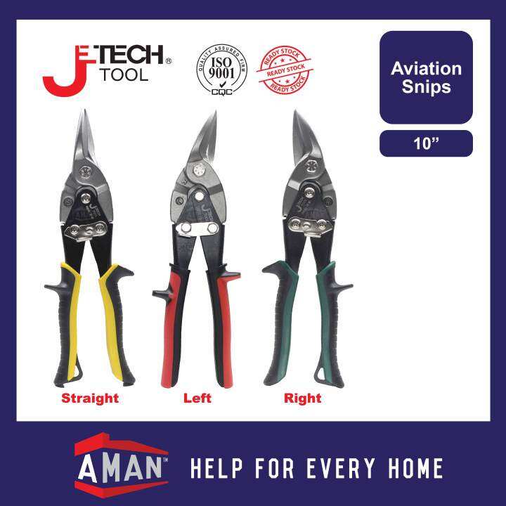 JETECH 10 inch Aviation Snip Cutter Straight Left Right Edge Cutting ...