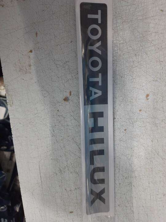 Toyota Hilux Sticker | Lazada PH