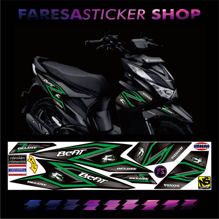 (COD} STRIPING STICKER VARIASI MOTOR HONDA BEAT STREET, BEAT NEW, BEAT ...