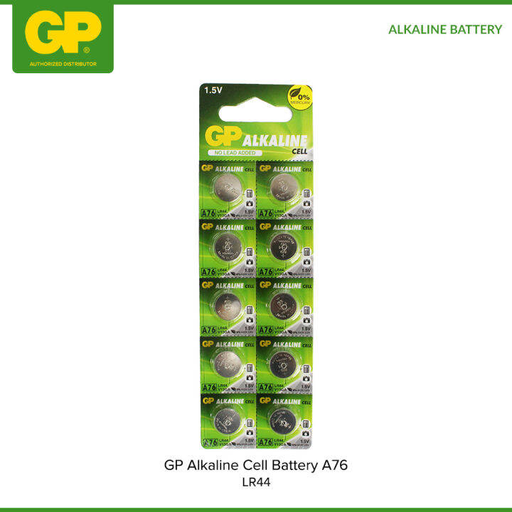 GP Alkaline Cell Battery A76 (LR44) | Lazada PH