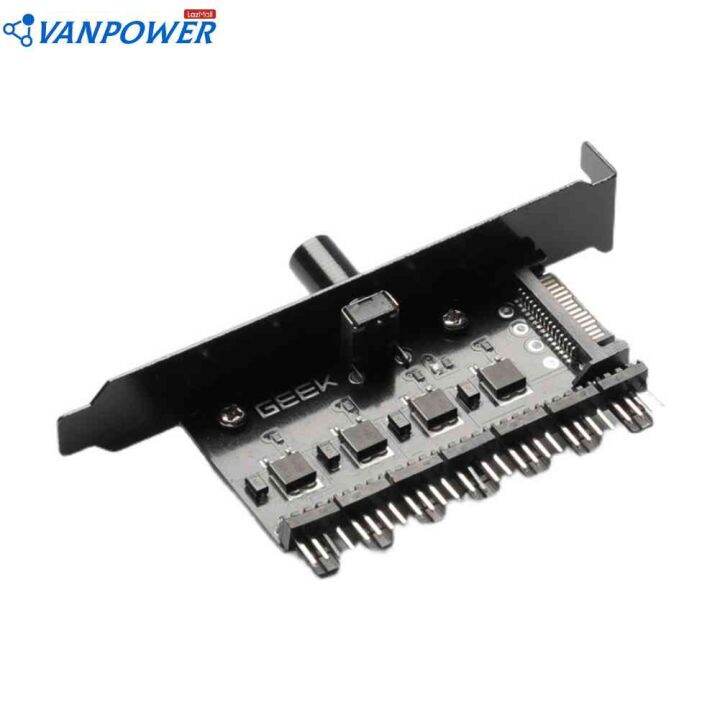 1 to 7 12V PC Case Fan HUB Splitter Computer 4 Pin 3 Pin Speed ...