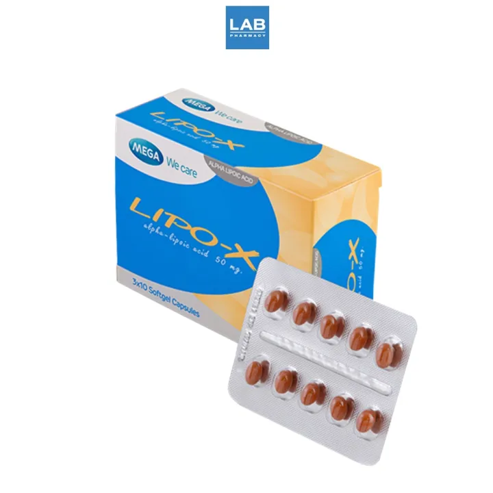 MEGA We Care Lipo-X 50 mg. 30 Caps - ไลโป-เอ็กซ์ ควบคุมระดับน้ำตาลใน ...
