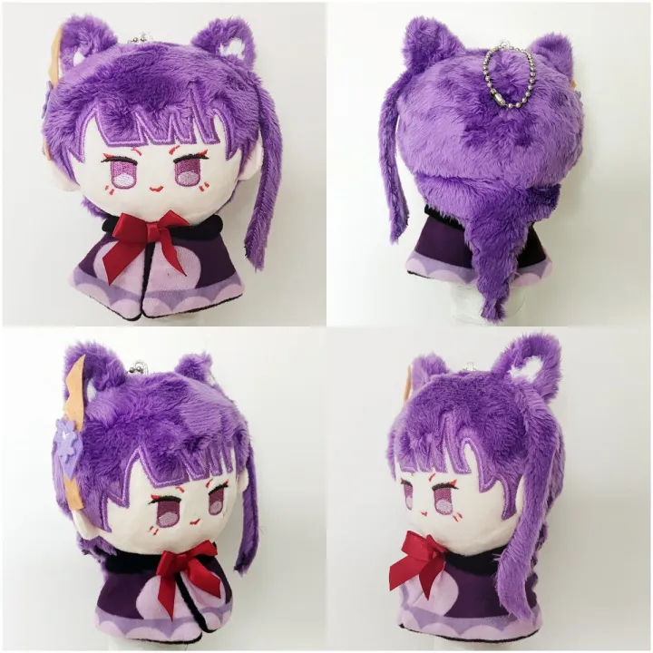 New 12cm Game Genshin Impact Character Raiden Shogun Plush Toy Soft ...