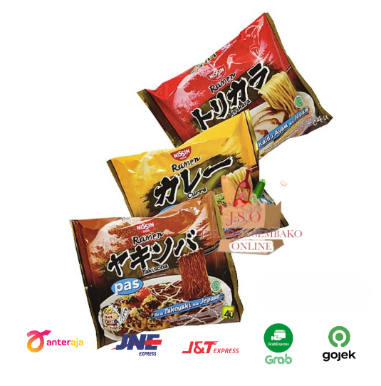 Nissin PAS Ramen ALL Varian HALAL | Lazada Indonesia