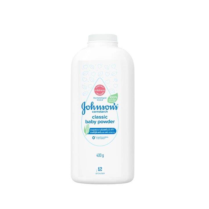 Jb Classic Cornstarch Powder 400G จอห์นสัน แป้งเด็ก คอร์นสตาร์ช คลาสสิก ...