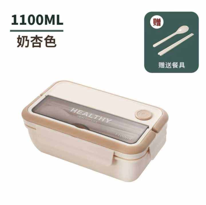 ASSORTED COLORS LUNCH BOX WITH SPOON AND DIVIDER KIDS BAUNAN | Lazada PH