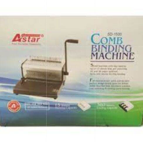 Astar SD1500 A4 Binding Machine / Mesin Binding (A4 Size) | Lazada