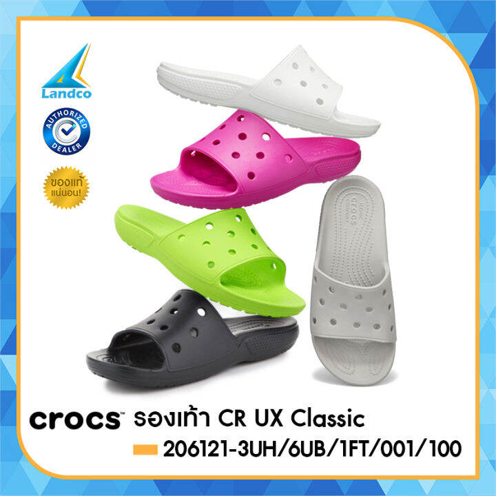 Crocs Collection รองเท้า รองเท้าแตะ Crocs CR UX Classic Crocs Slide ...