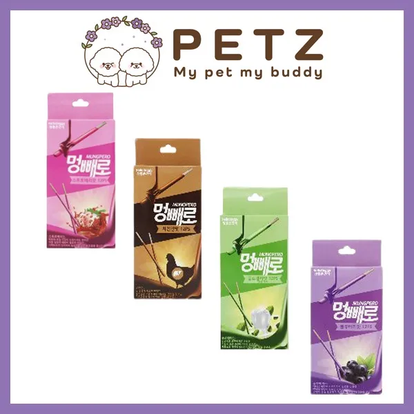 Korea Mungpero Milk Stick for Dogs / Pockiss Pepero | Lazada PH
