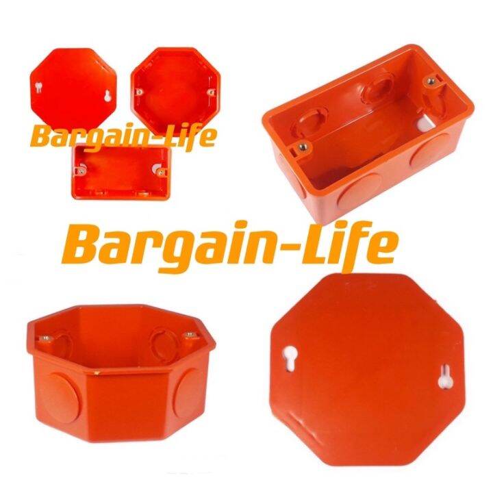 PVC orange Junction box, Utility box, Junction box cover for electrical ...