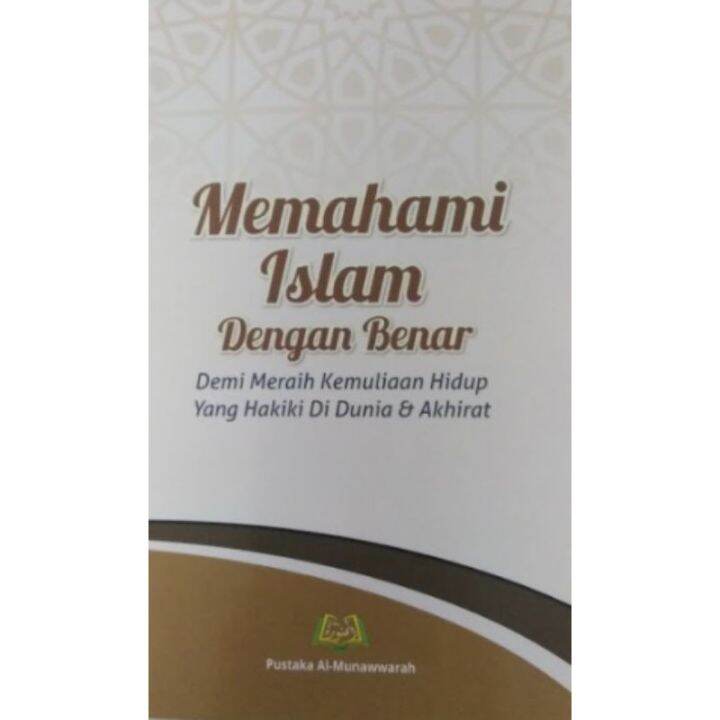 Memahami Islam Dengan Benar #(L53) | Lazada