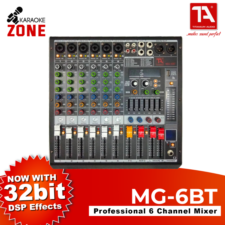 Titanium Audio MG 6BT / Professional 6 Channel Mixer / 32-BIT DSP Effects / Titanium Audio ...