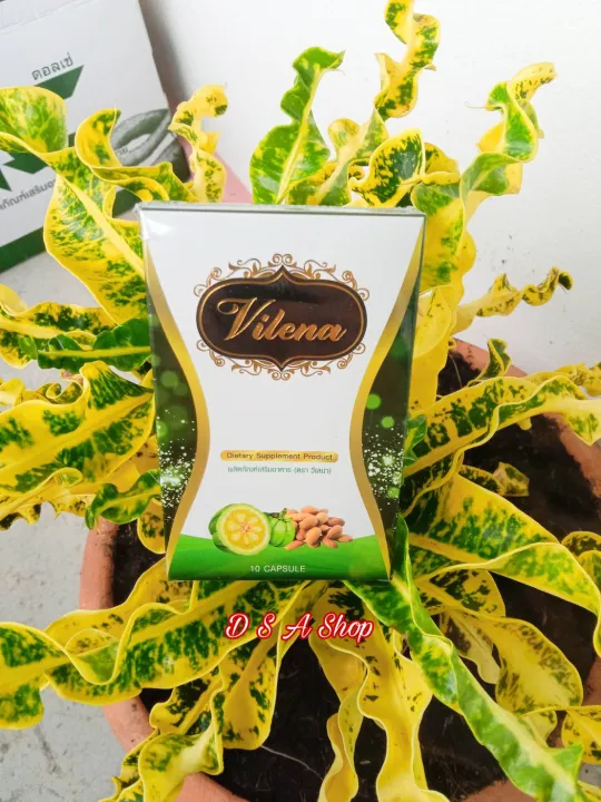 Vilena วีเลน่า ผลิตภัณฑ์เสริมอาหาร บรรจุ 10 แคปซูล | Lazada.co.th