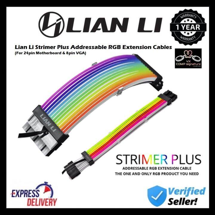 Lian Li Strimer Plus Addressable RGB Extension Cables | For 24pin ...