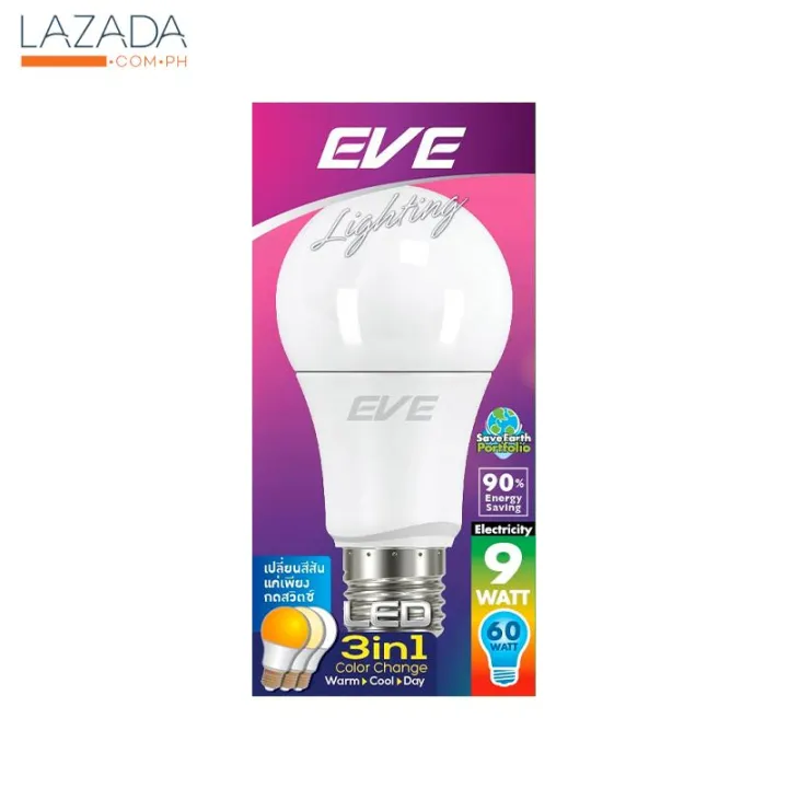 หลอดไฟ LED 3IN1 EVE LIGHTING รุ่น EVE A60 E27 กำลัง 9 วัตต์ **--- MDC ถูกชัวร์ ---** | Lazada.co.th