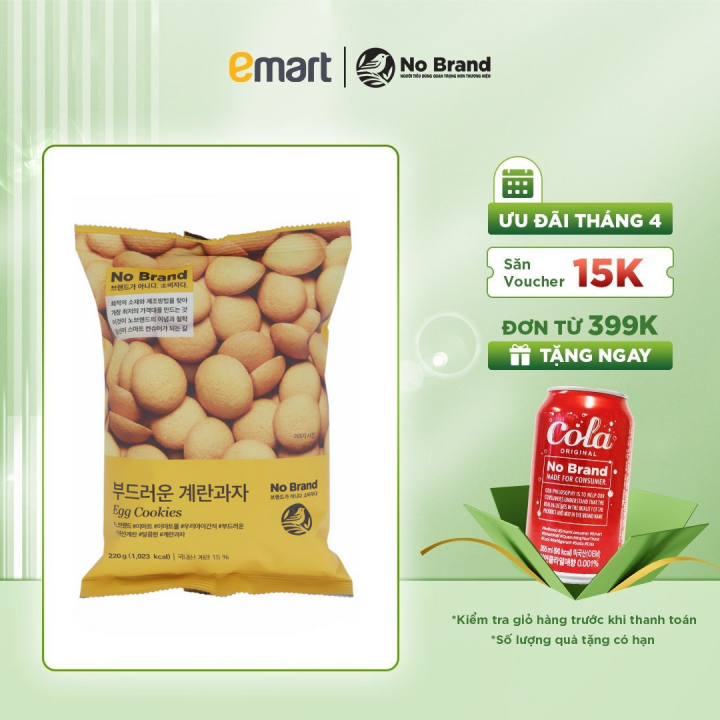 Bánh Quy Trứng No Brand 220g - Emart VN | Lazada.vn