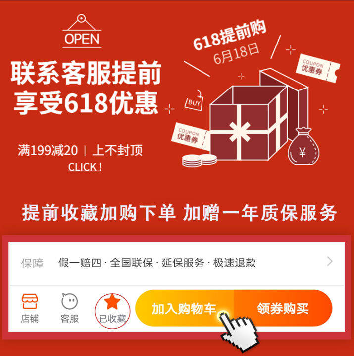 Millet laser epilator freezing point is not permanent household lip ...