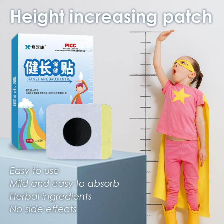 STAETAS Height Increasing foot sticker patch for kids | Height ...