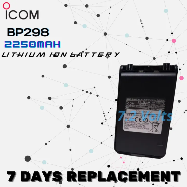 ICOM BP298 BP-298 2250mAh Li-ion battery for the ICOM IC-V86 - Genuine ...