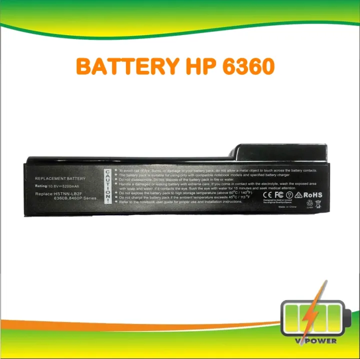 BATTERY HP 6360 สำหรับ EliteBook 8460w, 8470p, 8470w, 8560p, 8570p ...