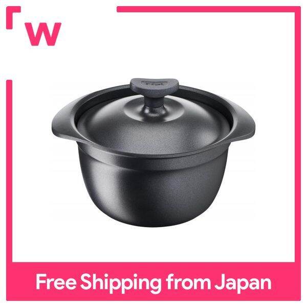Tefal (T-fal) rice pan black 3 go cooked cast line aroma light spot ...