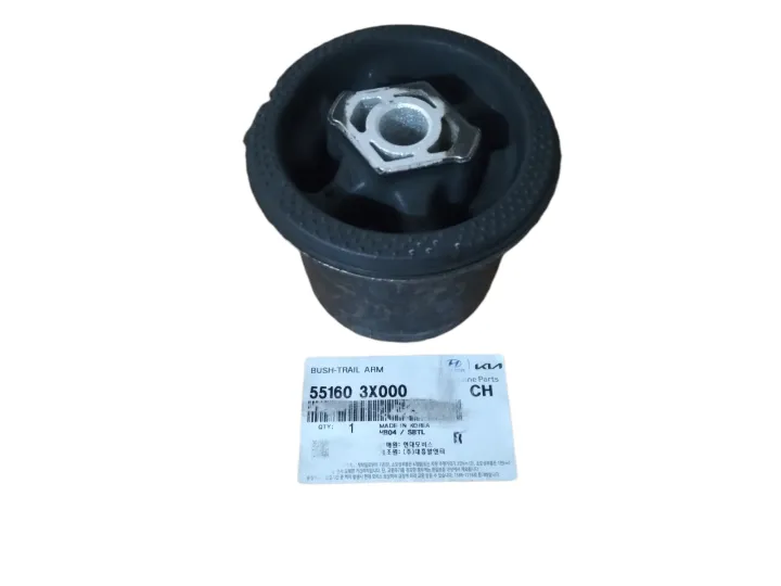 551603X000 TRAILING ARM BUSHING HYUNDAI ELANTRA 2010-2015 / 55160 ...