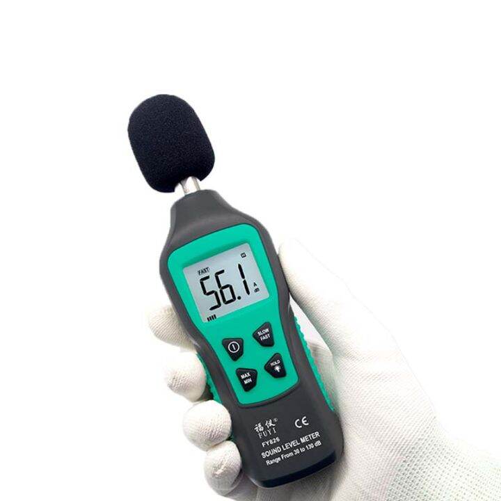 (Fast delivery) Decibel Meter Digital Sound Level Meter 30-130dB Noise ...