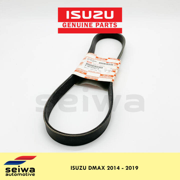 [2014 - 2020 4JJ1 / 4JK1] Isuzu Dmax Alternator Drivebelt - Genuine ...