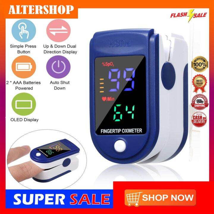 Blood glucose meter(2) blood sugar monitoring kit one touch glucometer ...