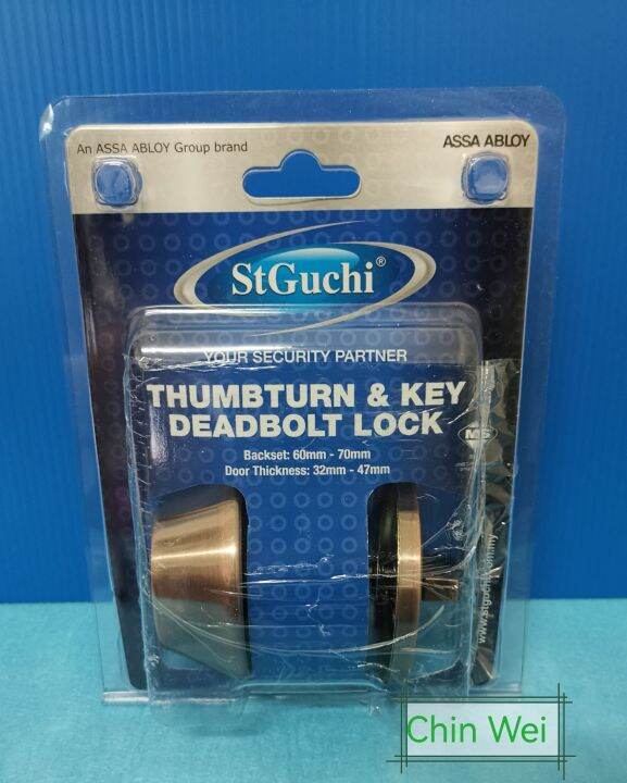 St Guchi D291 Thumbturn & Key Deadbolt Lock- (Antique Copper) | Lazada