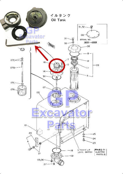 PC300-5 / PC300-6 Hydraulic Excavator Hydraulic Oil Tank Air Breather ...
