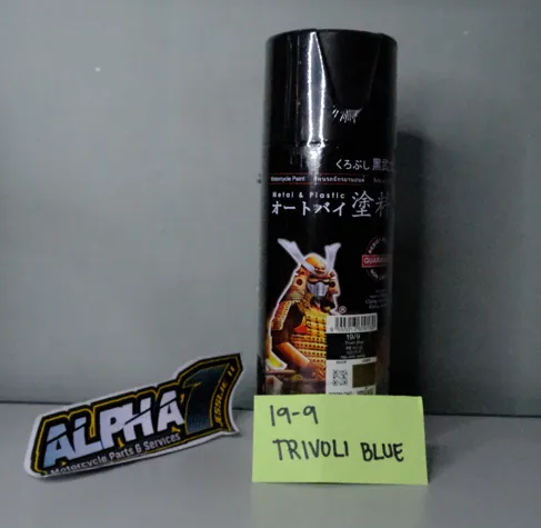 19/9 TIVOLI BLUE SAMURAI PAINT 400ML MALAYSIA | Lazada PH