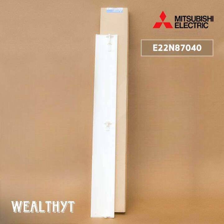 Mitsubishi Electric E22N87040 บานสวิงแอร์ บานสวิงแอร์มิตซูบิชิ อะไหล่ ...