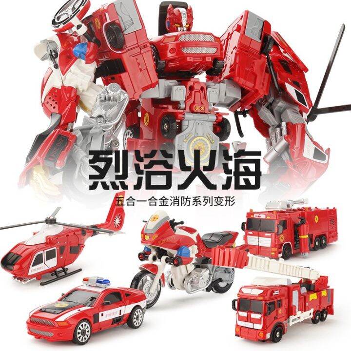 Transformers Fire Fighting Rescue Team Deformation Robot Toys | Lazada