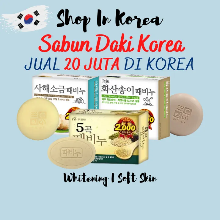 [KOREA] Sabun Daki Scrub Soap Sabun Five Grain Soap Dead Sea Salt Sabun ...