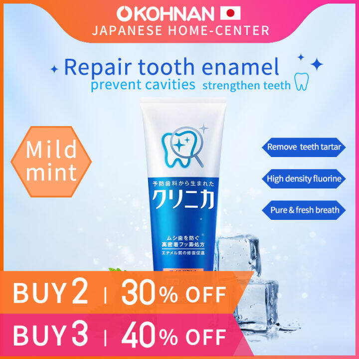 Japan Lion Clean Toothpaste 130g 1pc remove tooth stains beauty healthy teeth whitening teeth ...