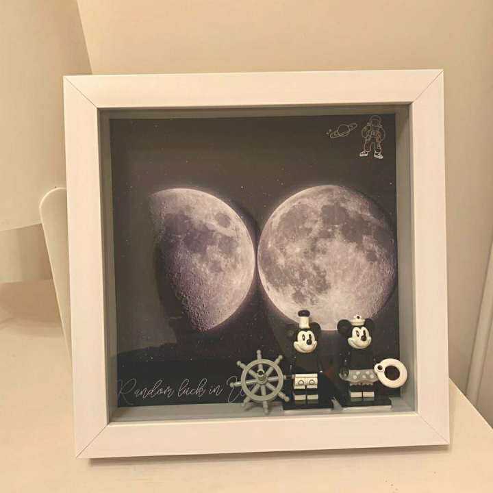 Lego building block stereo frame moon photo frame couple wedding ...