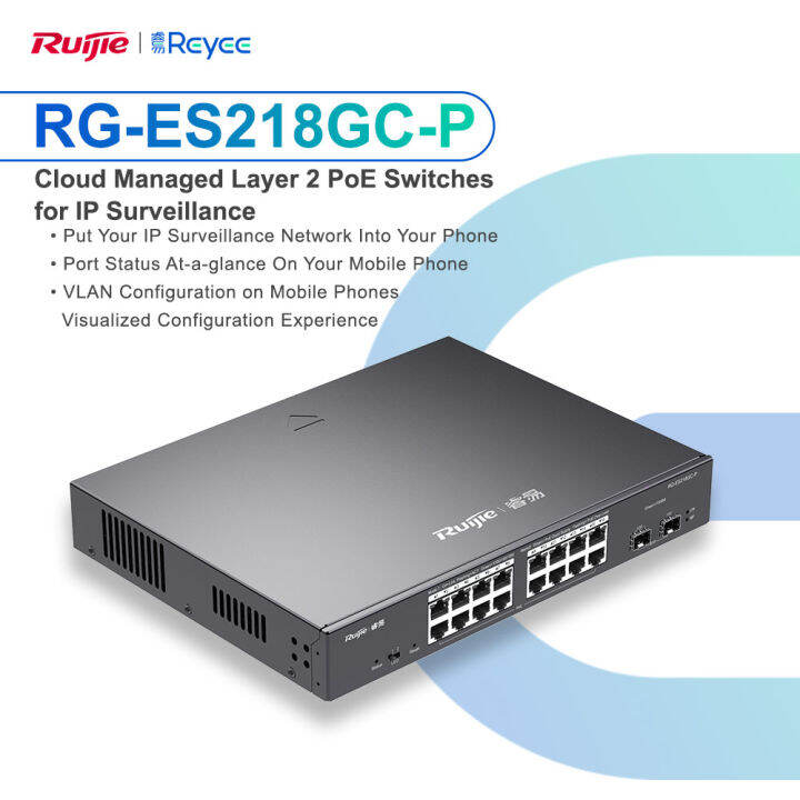 Reyee RG-ES218GC-P | 18-Port Gigabit Smart POE Switch, 16 Gigabit RJ45 Ports including 16 POE ...