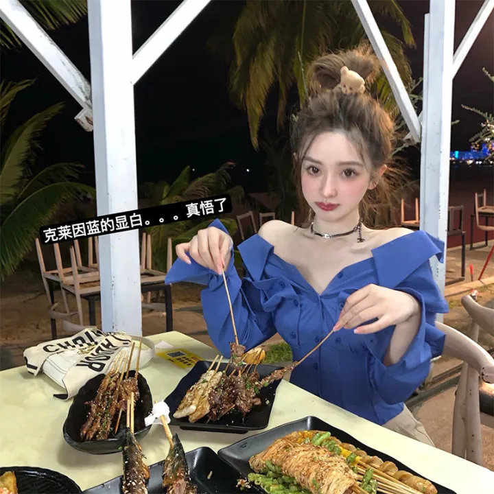 Coconie เสื้อโปโลคอปกทรงสลิมสำหรับผู้หญิงดีไซน์ใหม่สไตล์เกาหลีเปิดไหล่ ...