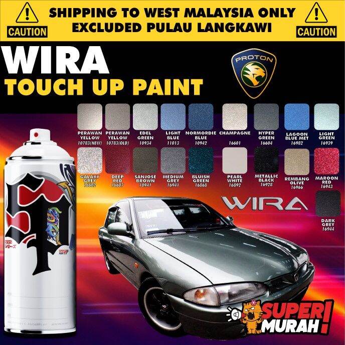 PROTON WIRA 】 Original Touch Up Paint Repair Scratches Car Coat Paint ...