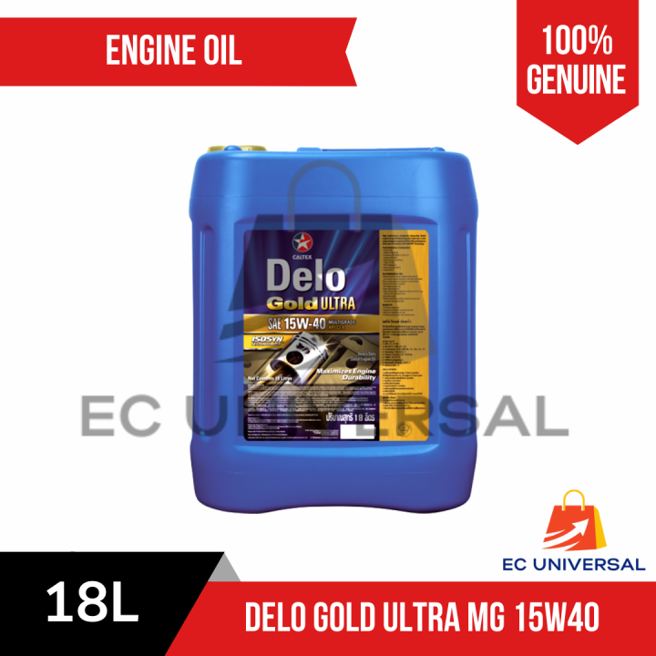 Caltex Diesel Engine Oil Delo Gold Ultra 15W40 MG Multigrade (18L ...