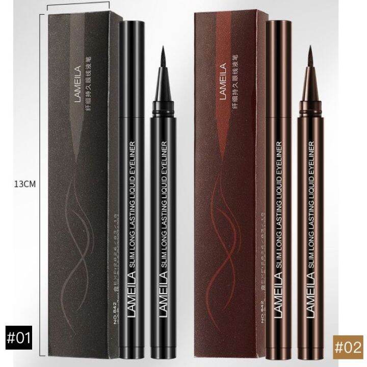 อายไลน์เนอร์ แบบหมุนอัตโนมัติ Bobeini Eyeliner Pencil อายไลน์เนอร์ไม่ ...