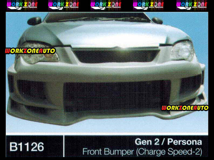 B1126 Proton Gen - 2 Fiber Front Bumper (Charge Speed - 2) Body kit ...