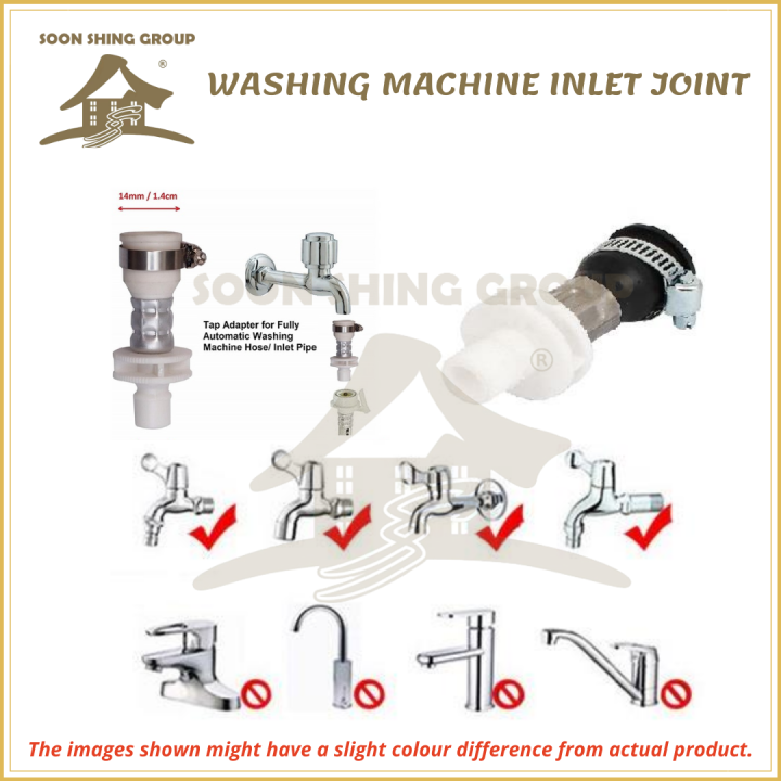 WASHING MACHINE INLET JOINT | Lazada