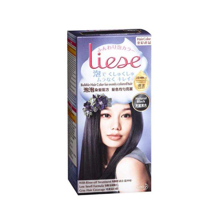 LIESE HAIRCOLOR NATURAL BLACK | Lazada