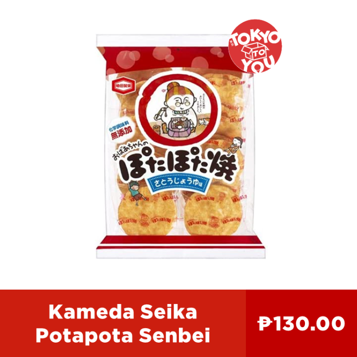 Kameda Seika Potapota Senbei | Lazada PH