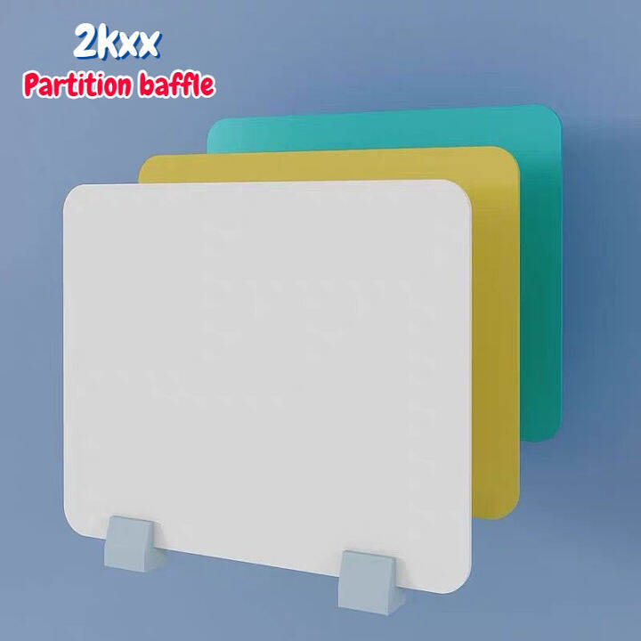 2kxx Thicker Student Desk Exam Divider Baffle Special Desk Surface ...