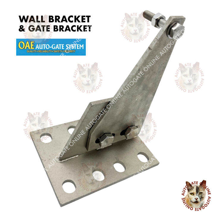 OAE ( 304 STAINLESS STEEL ) AUTOGATE ARM MOTOR WALL / TRIANGLE / GATE ...