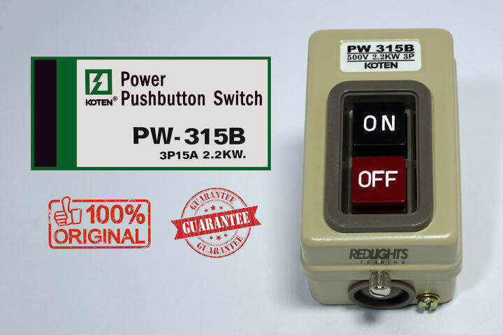KOTEN Push button Switch | Lazada PH